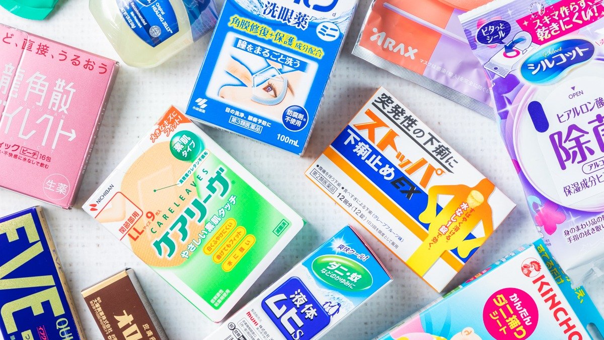 ウテナ 男性クリーム サッパリしたタイプ